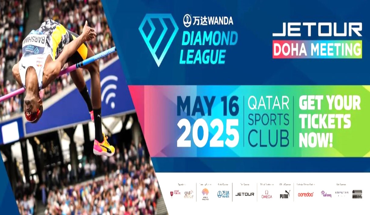 Watch Doha Diamond League 2025 Live Stream Online